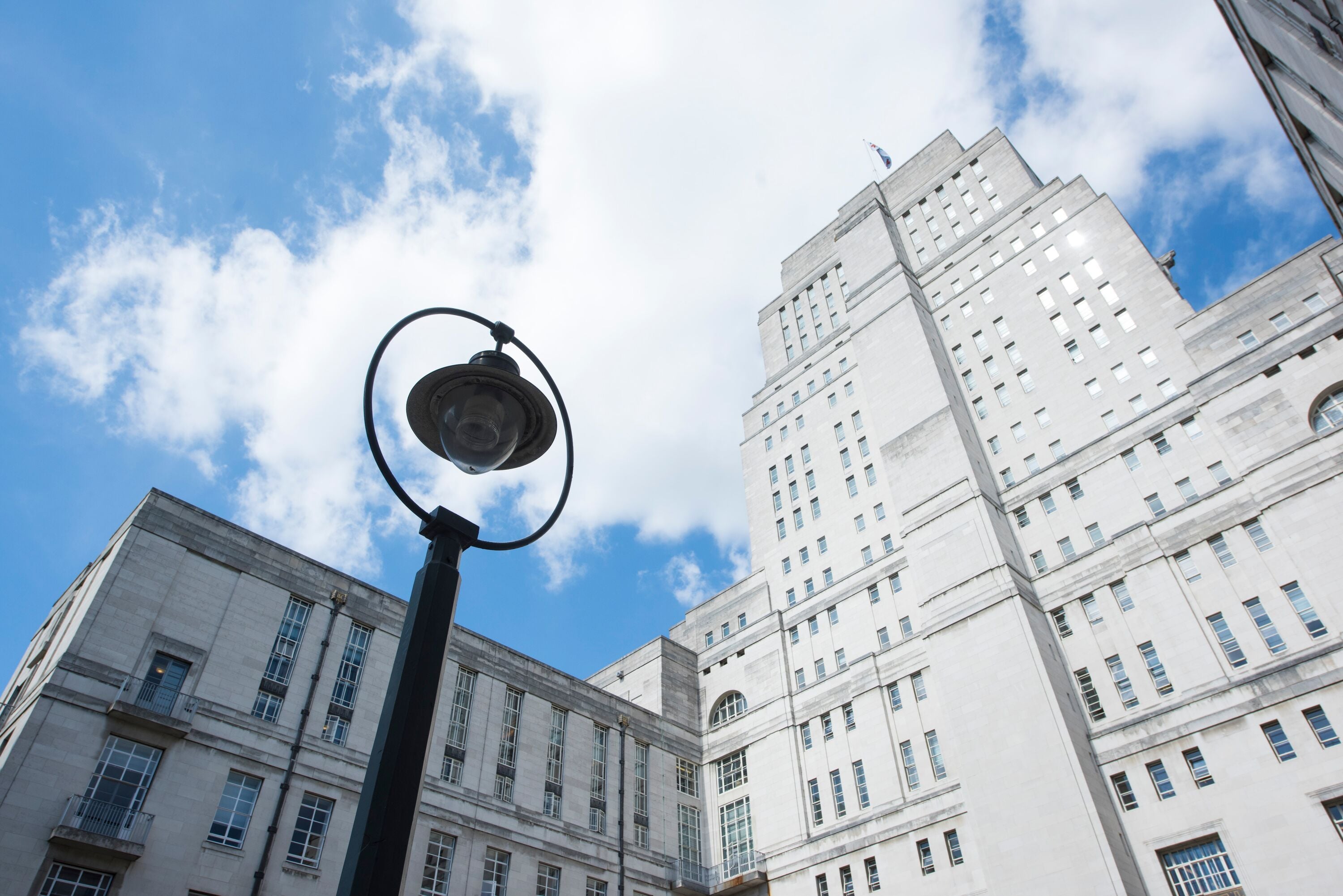 Senate House | University of London