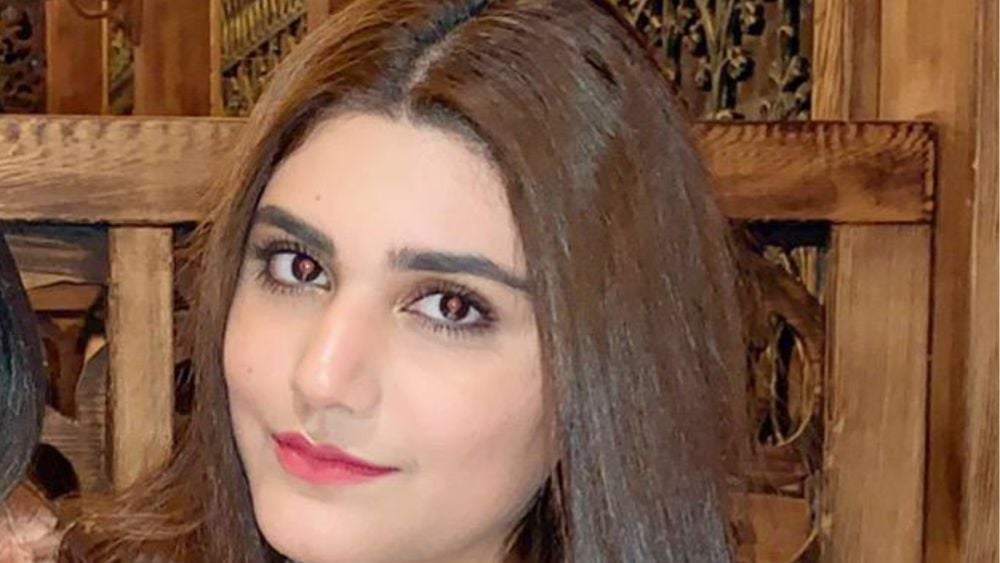 Universal College Lahore - Lahore | University of London