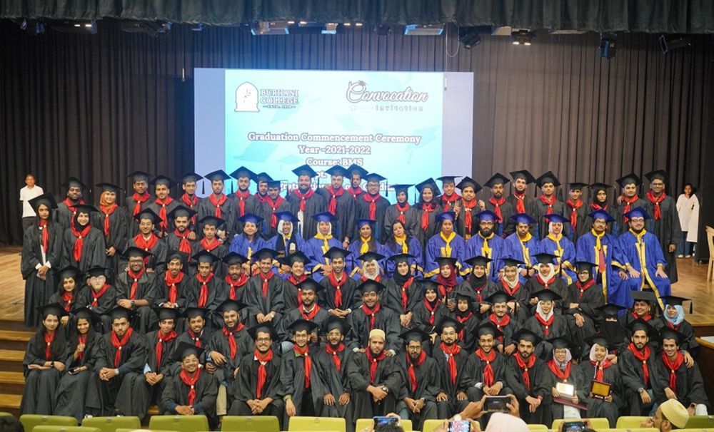 Burhani College | University of London