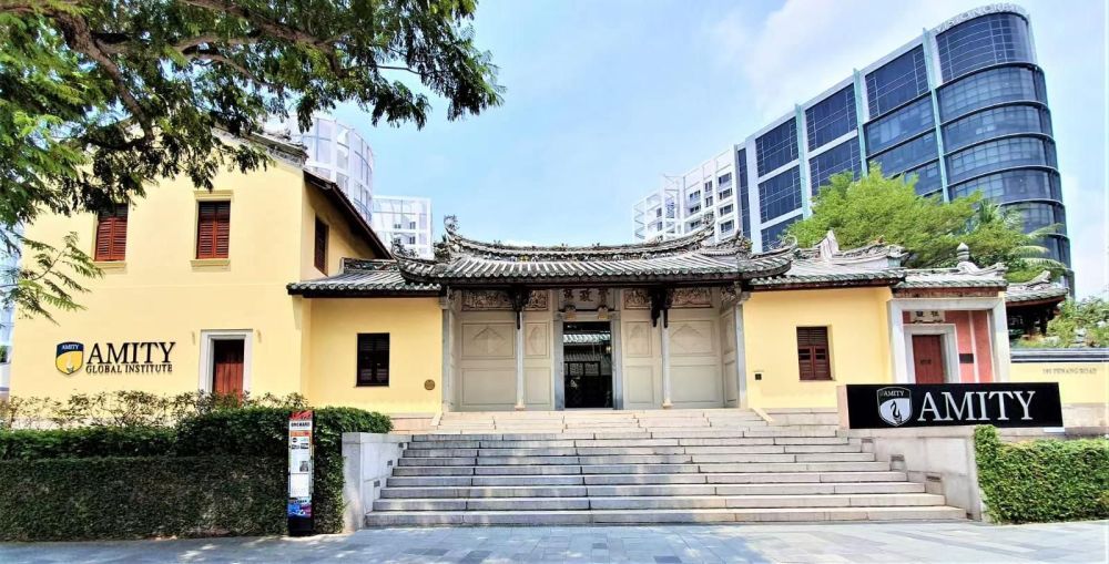 Amity Global Institute | University of London