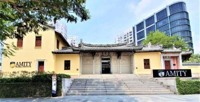 Amity Global Institute | University of London